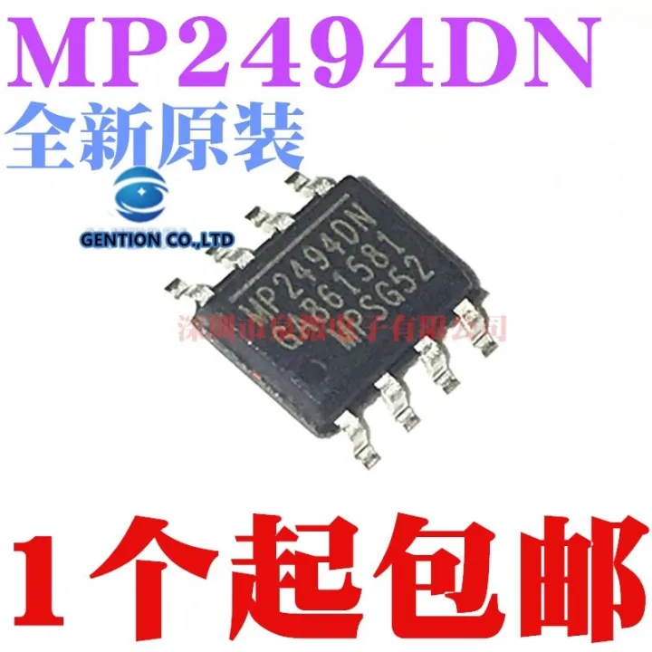 5PCS MP2494DN-LF-Z MP2494DN SOIC-8 step-down converter in 100% and original | Lazada PH