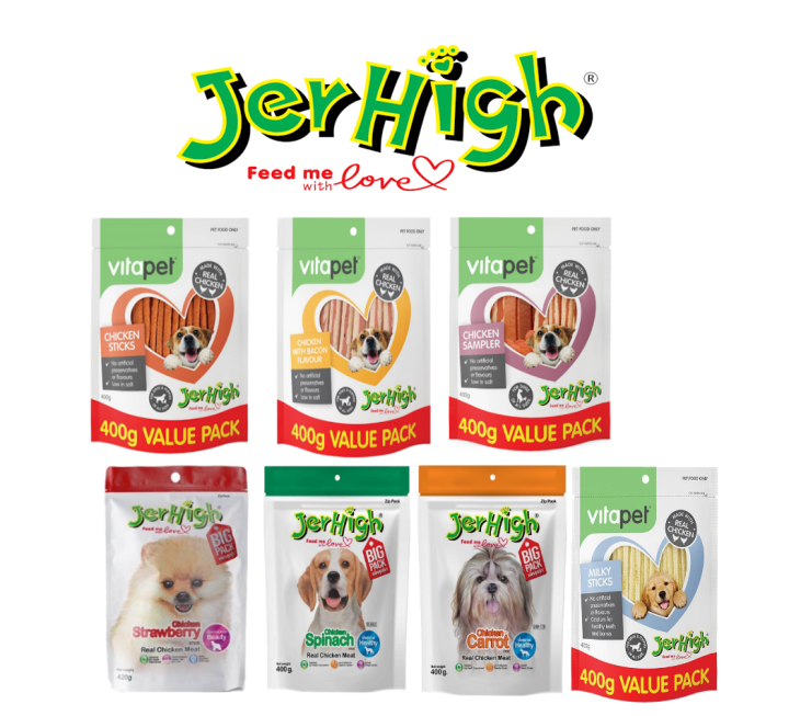 Jerhigh Big Packs 400g Treat Sticks Dog Treat Chicken Stick Chicken ...