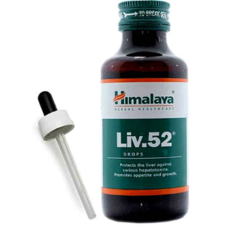 Himalaya Liv.52 Liver Tonic Drops for Cats & Dogs 30ml | Lazada Singapore