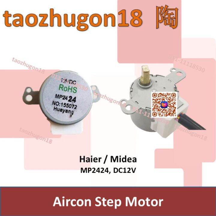 Haier Midea MP2424 Aircon Air Conditioner Swing Step Motor | Lazada