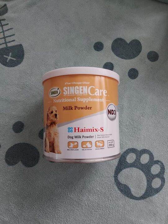 Singen Care Milk Powder 200g | Lazada PH