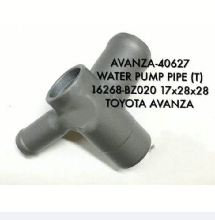 TOYOTA AVANZA WATER PUMP PIPE | Lazada