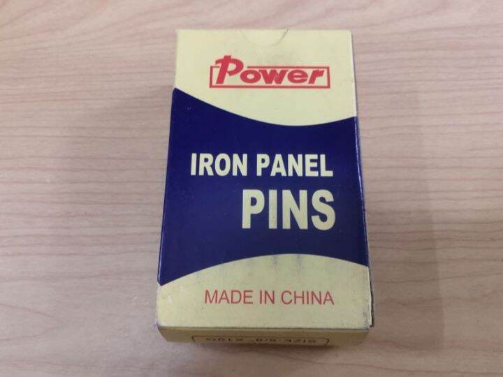 PAKU TRIPLEK TERSEDIA 2 UKURAN /PAKU TRIPLEX /PAKU JARUM /PAKU KACA ...