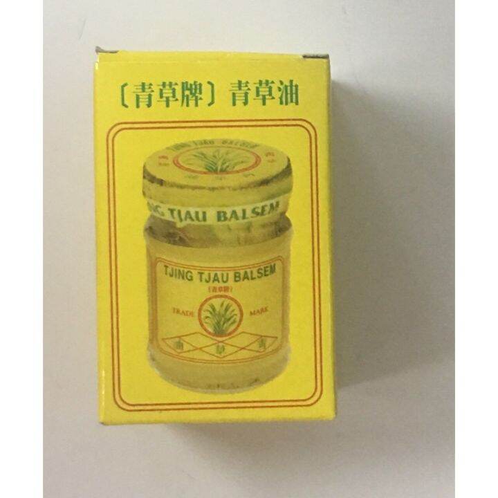 Tjing Tjau Balsem 8 in 1 Solution | Lazada PH