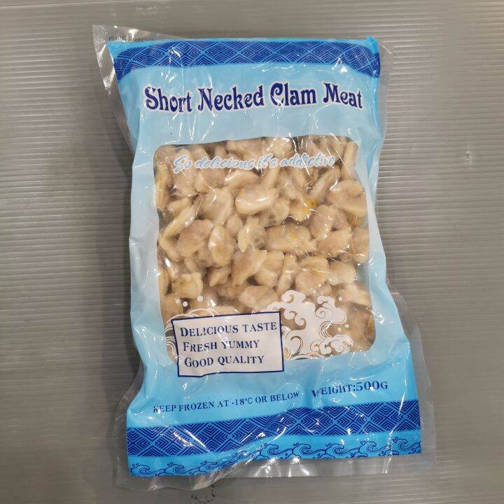 FROZEN BOILED YELLOW CLAM MEAT | 熟啦啦肉 | 500G | Lazada