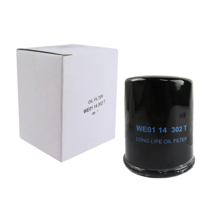 FORD กรองเครื่อง RANGER/06 แท้ห้าง ( WE01-14-302T ) | Lazada.co.th