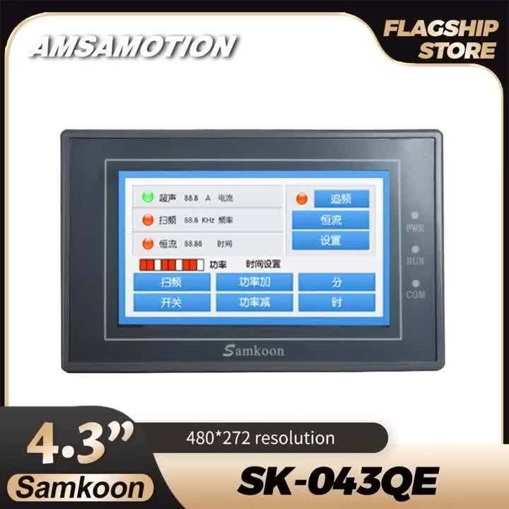 4.3 "นิ้ว Samkoon SK-043QE EA-043A HMI แผงหน้าจอสัมผัส480*272จอแสดงผลการควบคุมอุตสาหกรรมอินเตอร์ ...