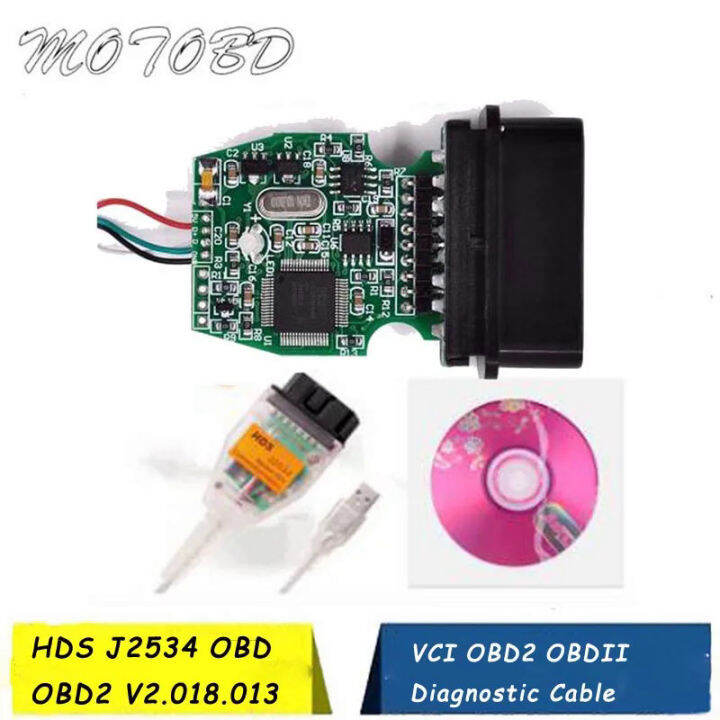 MIN VCI For HDS J2534 OBD OBD2 V3.016 J2534 MVCI OBD2 OBDII Diagnostic ...