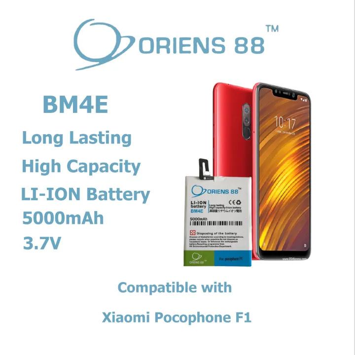 Baterai batre battery Xiaomi Pocophone F1 / Poco F1 / BM4E double power ...