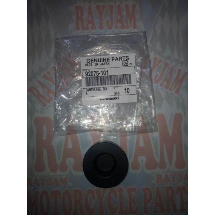 Damper, Fuel Tank Barako 1,2 and HD3 92075-101 | Lazada PH