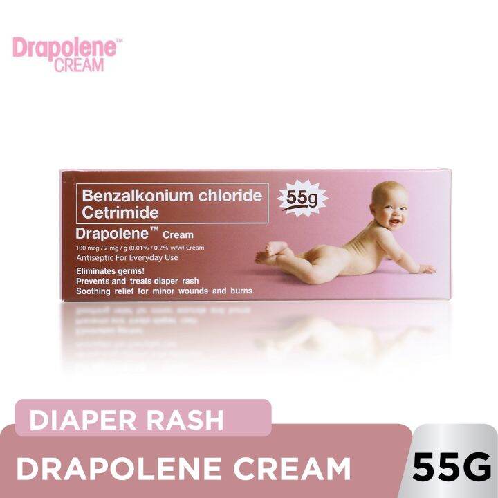 Drapolene Baby Cream 55g | Lazada PH