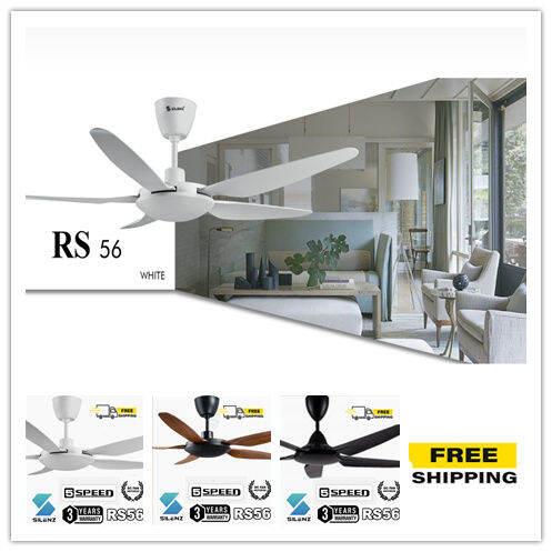 SILENZ RS56 Designer Baby 56" Ceiling Fan - DC MOTOR - | Lazada