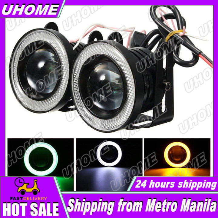 【Manila Shipping + 24 hours delivery】Pair 3.5" COB LED Fog Light Projector Car Yellow Angel Eyes ...