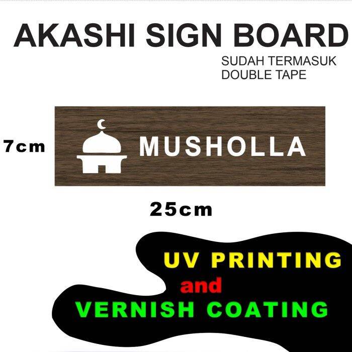 Akashi Sign Board Penanda Ruangan Mushola Tempat Musholla WT17 | Lazada ...
