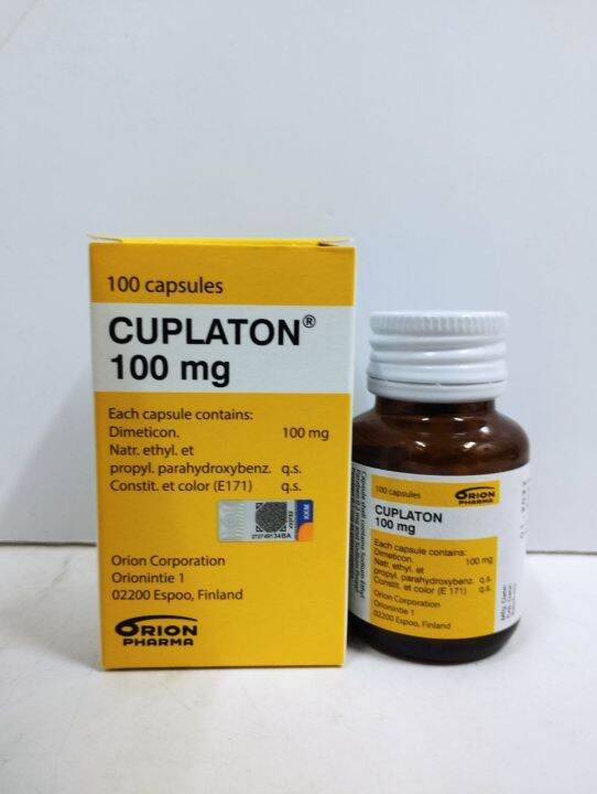 Cuplaton 100mg 100 Capsules Exp: 07/2025 | Lazada