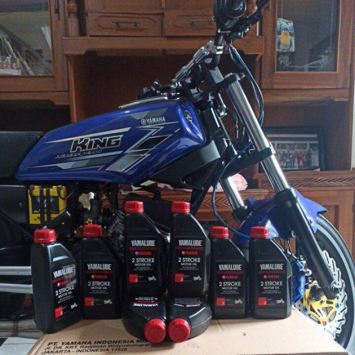 OLI SAMPING 2 TAK 2TAK YAMALUBE 2T MOTOR OIL 700ML | Lazada Indonesia
