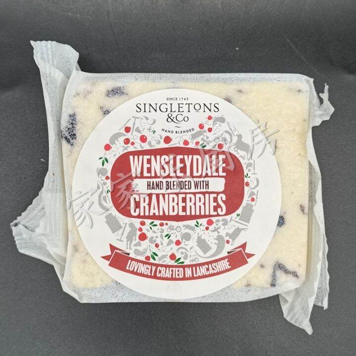 British imported Singleton Wensleydale fruit-flavored cheese 200g ready ...