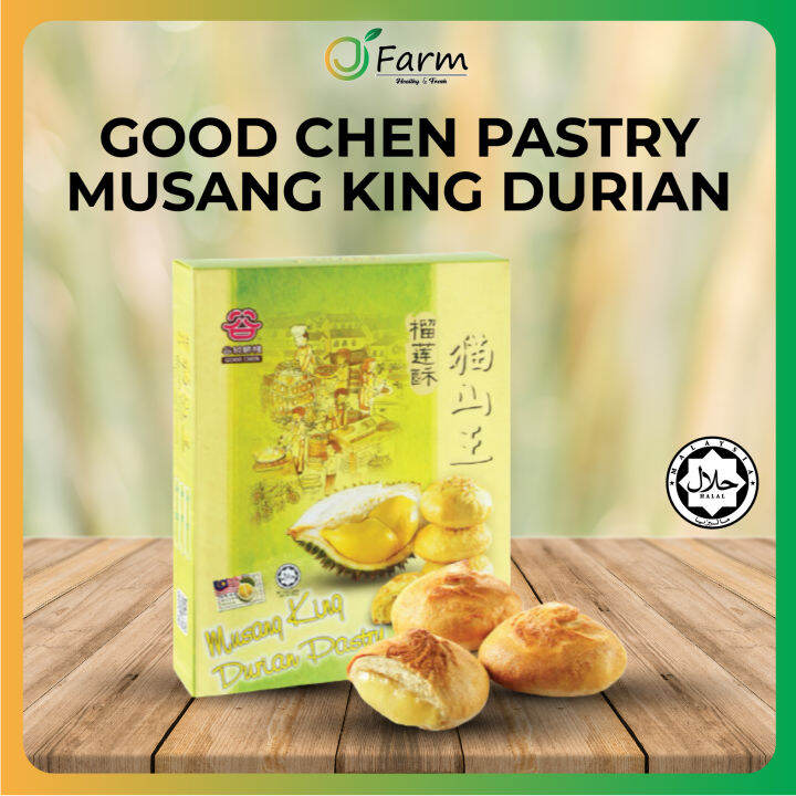 Good Chen Musang King Durian pastry (6 individual pack) | Lazada