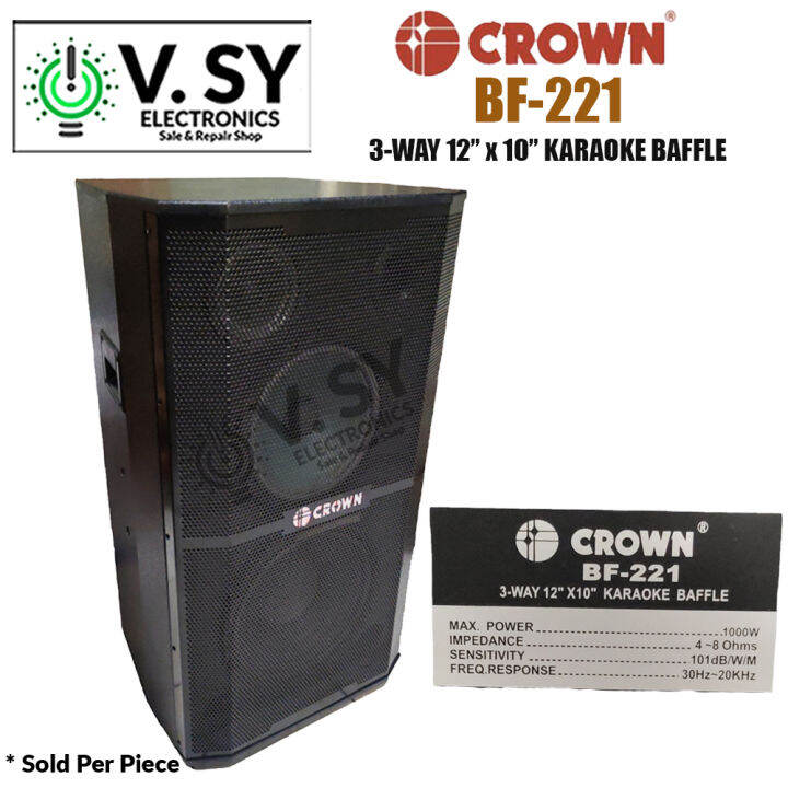 1 PC Original Crown BF-221 1000 Watts 3-Way 12" x 10" Karaoke Baffle BF221 (free 5 meters ...