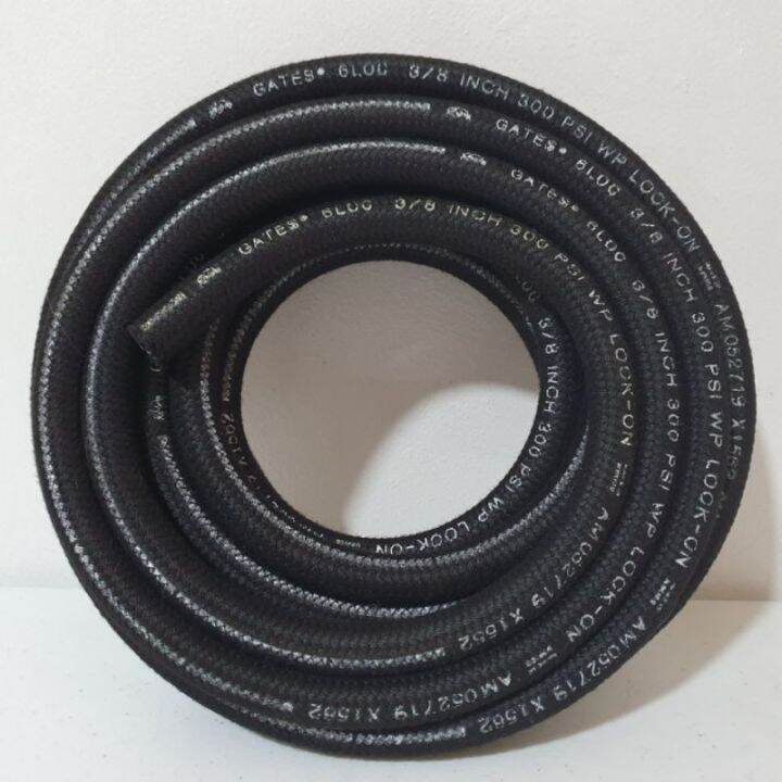 【Ready Stock】 LPG Hose (Heavy Duty) ⅜ Inch 300 PSI GATES | Lazada PH