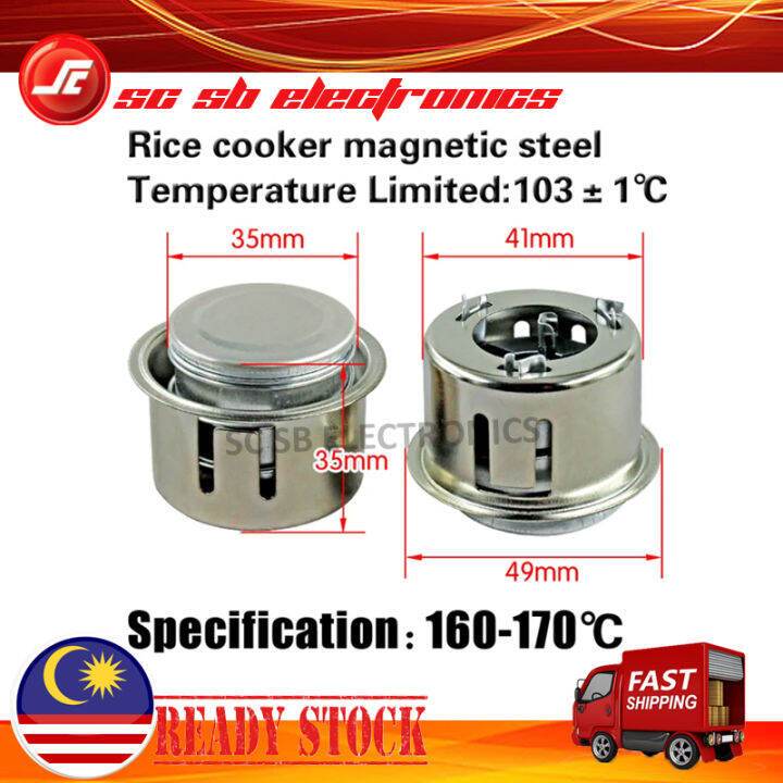ELECTRIC RICE COOKER MAGNETIC STEEL CIRCULAR MAGNETIC STEEL TEMPERATURE ...