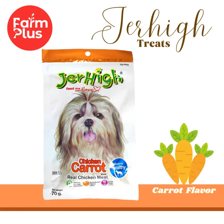 Jerhigh Treats Carrots pack 70g | Lazada PH