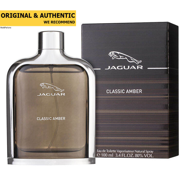 Jaguar Classic Amber EDT 100 ml. | Lazada.co.th