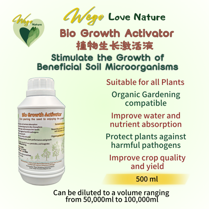 Wego Bio Growth Activator 500ml (Concentrated) | Lazada