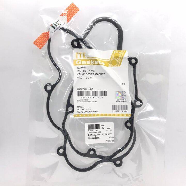 MAZDA FIGHTER WL2.5,2.9,FORD RANGER เครื่อง 2500, 2900 ยางฝาครอบวาล์ว ...