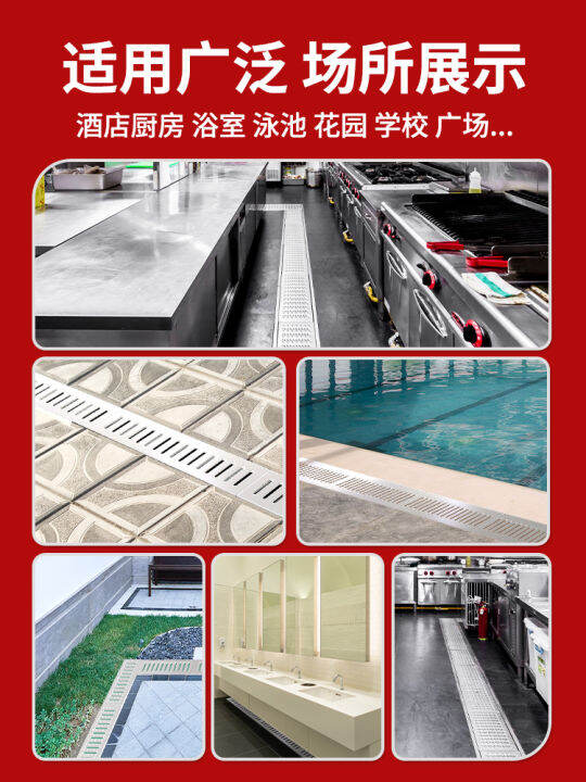 304 stainless steel kitchen sewer grid manhole cover open trench ...