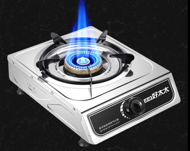 29x37x11cm Stainless Steel Single Gas Stove Liquefied household table ...