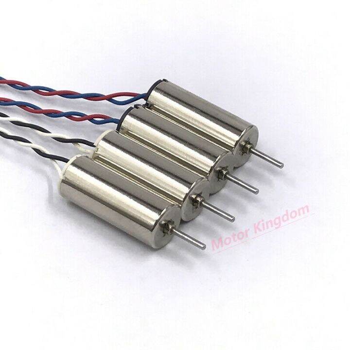 4PCS 2CW 2CCW 820 8mmx20mm Mini Coreless Motor DC 3.7V 4.2V 48000RPM ...