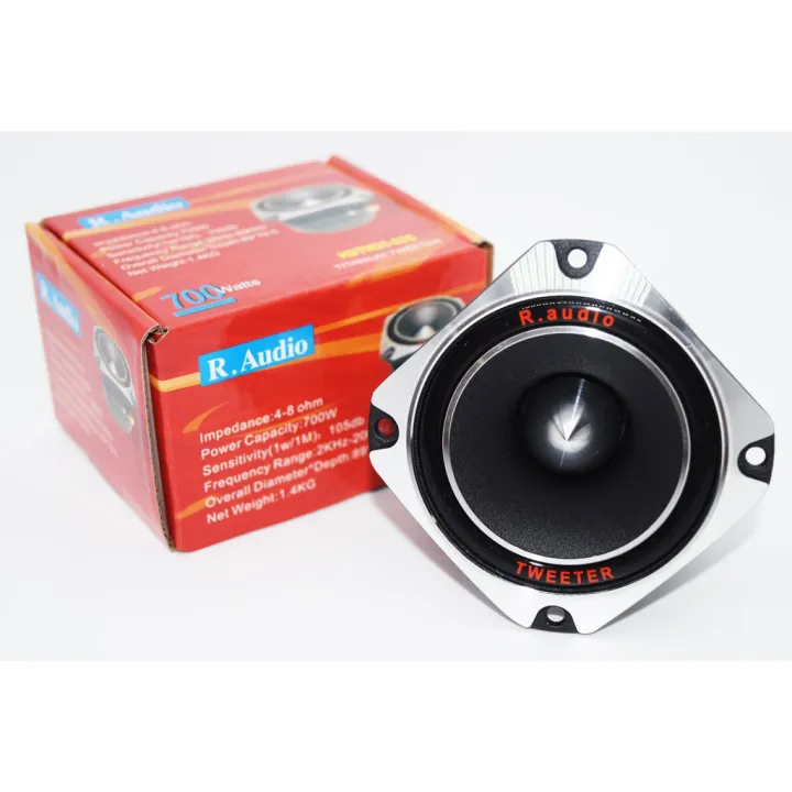 R. Audio TWEETER with CAPACITOR HDTW25-03GC | Lazada PH