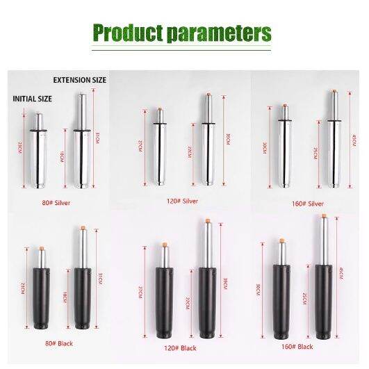 Heavy Duty 11 Pneumatic Rod Gas Lift Cylinder Chair Replacement ...
