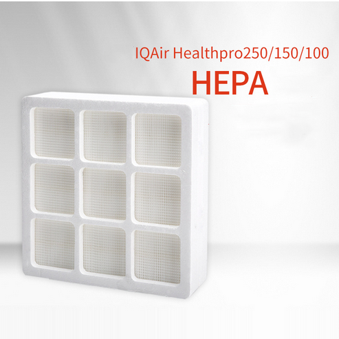 เปลี่ยนสำหรับ IQAir HealthPro 0250 Plus สำหรับ Premax V5-Cell Mghyper HEPA กรองเครื่องฟอกอากาศ ...