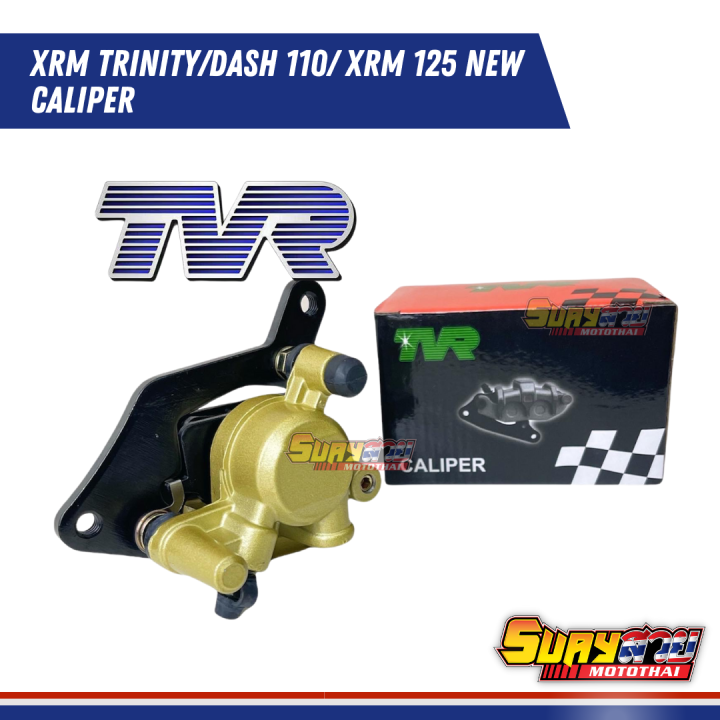 TVR XRM Trinity / Dash110 / XRM 125 New Caliper | Lazada PH