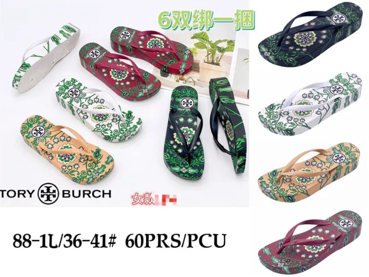 Best Seller Women’s Korean Stylist Wedge Style Slippers JT | Lazada PH
