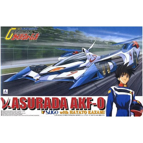 Aoshima 1/24 New Asurada AKF-0 Kazami Hayato 4905083050750 | Lazada.co.th