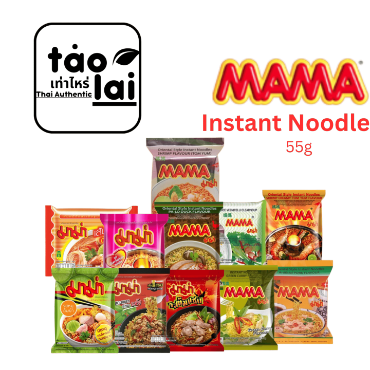 泰国妈妈泡面Thailand Mama Noodle | Lazada