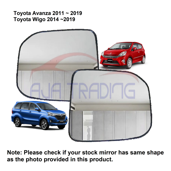 Side Mirror Lens for Toyota Wigo (2014 - 2019), Toyota Avanza (2011 ...