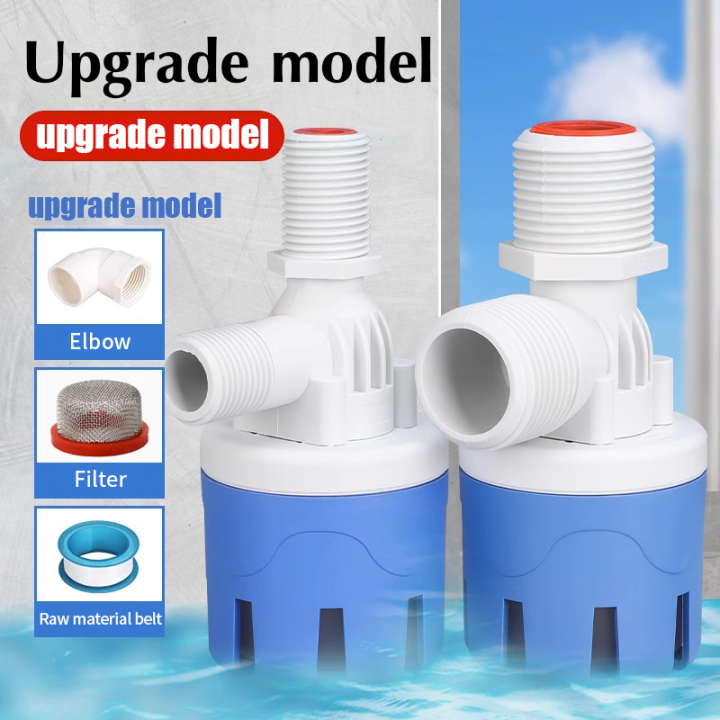 Blue Automatic Water Level Control Float Valve For Tank Tower Swimming ...