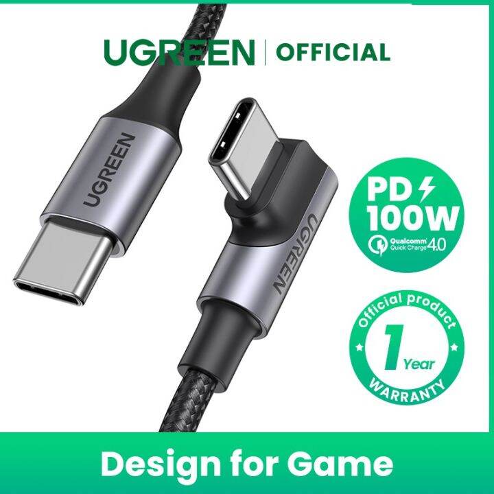 UGREEN 100W 5A USB C to USB C Cable Right Angle PD Fast Charge Type C ...