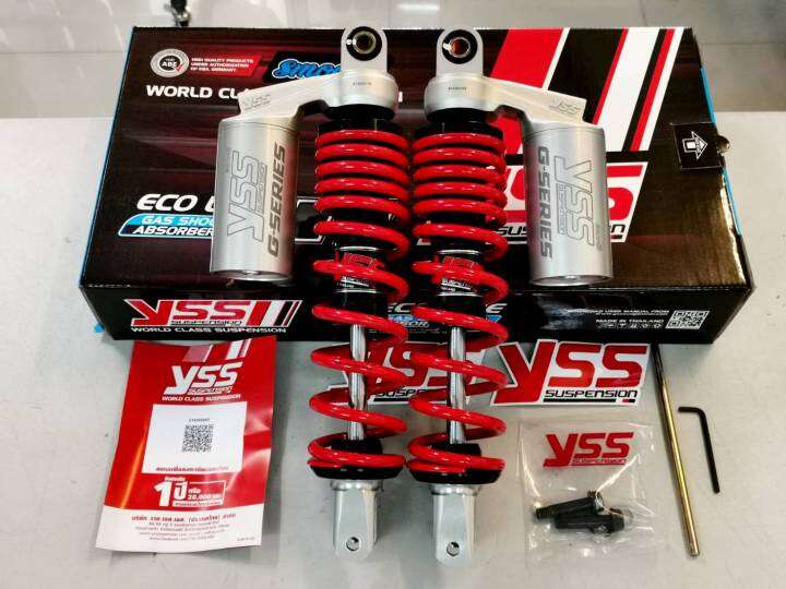 โช้ค YSS Smooth Yamaha Nmax 155 ปี 2020 G-Series 310 mm สปริงแดง กระปุก ...