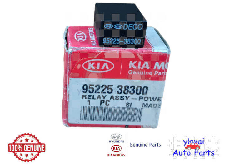 Genuine Kia Motors Power Relay ASSY (5PIN) for Hyundai Sonata EF ...