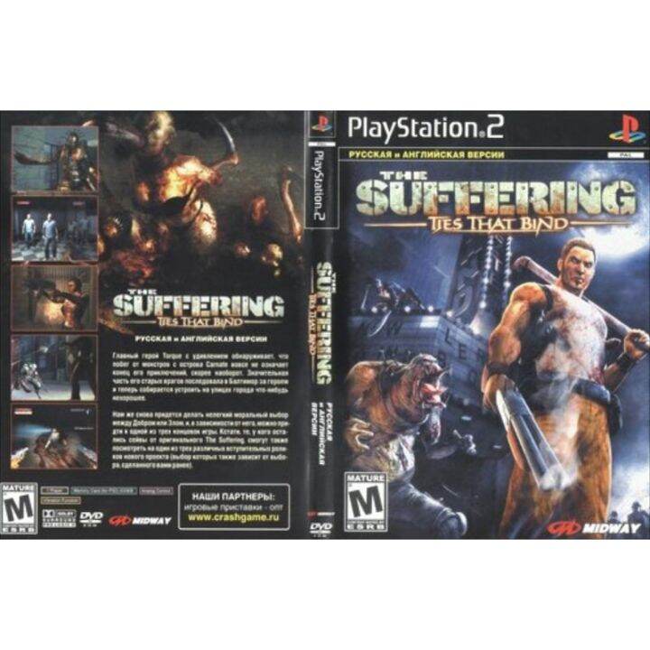 PS2 CD GAMES COLLECTION (The Suffering: Ties That Bind) | Lazada