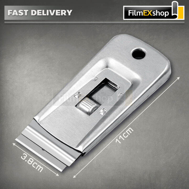 มีดขูดทำความสะอาดกระจก มีดขูดสี มีดขูดลอกฟิล์ม คัตเตอร์ขูดสี Scraper ...