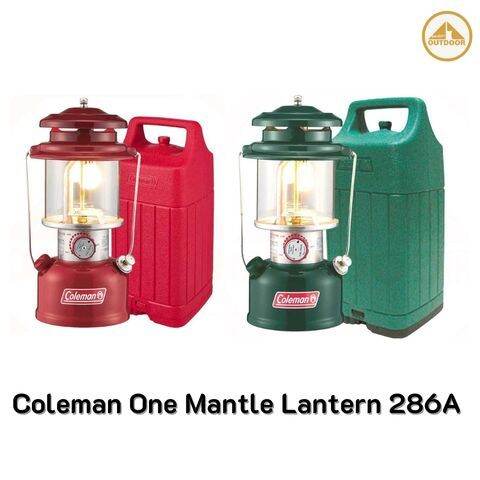 ตะเกียงน้ำมัน Coleman One Mantle Lantern 286A (new2022) | Lazada.co.th