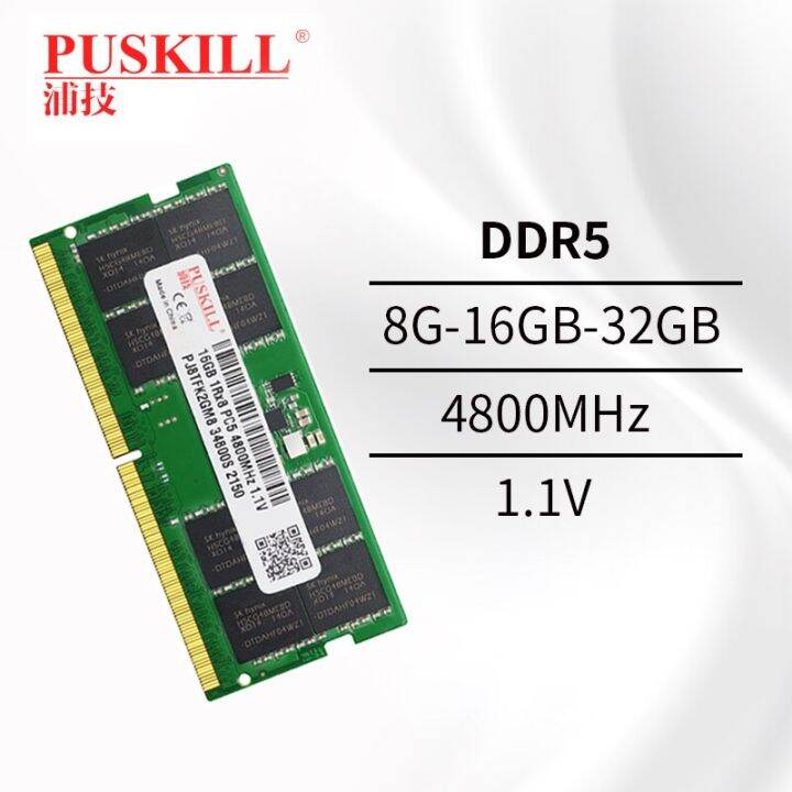 PUSKILL Memoria Ram DDR5 32GB 16GB 8GB 4800Mhz Sodimm Notebook High ...