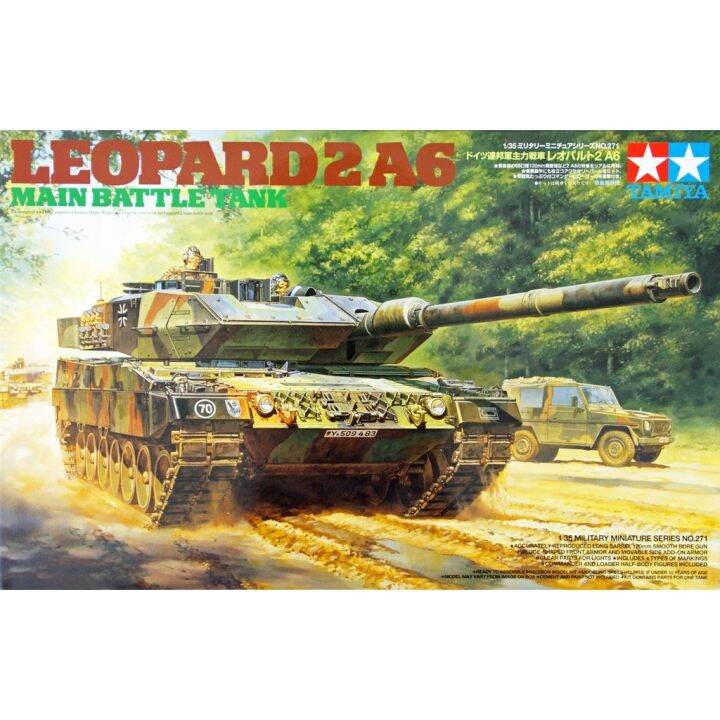 Tamiya German Leopard 2A6 Main Battle Tank 1/35 Scale Kit | Lazada PH
