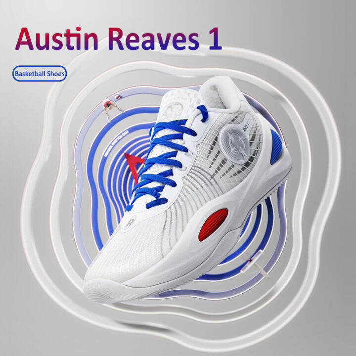 Rigorer Austin Reaves Signature AR1 V2 Basketball Shoes For Men ...